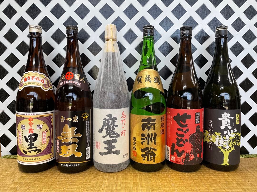 プレミアム焼酎魔王 白金の露黒 無双 魔王 南洲翁（純米酒）せごどん 貴心樹