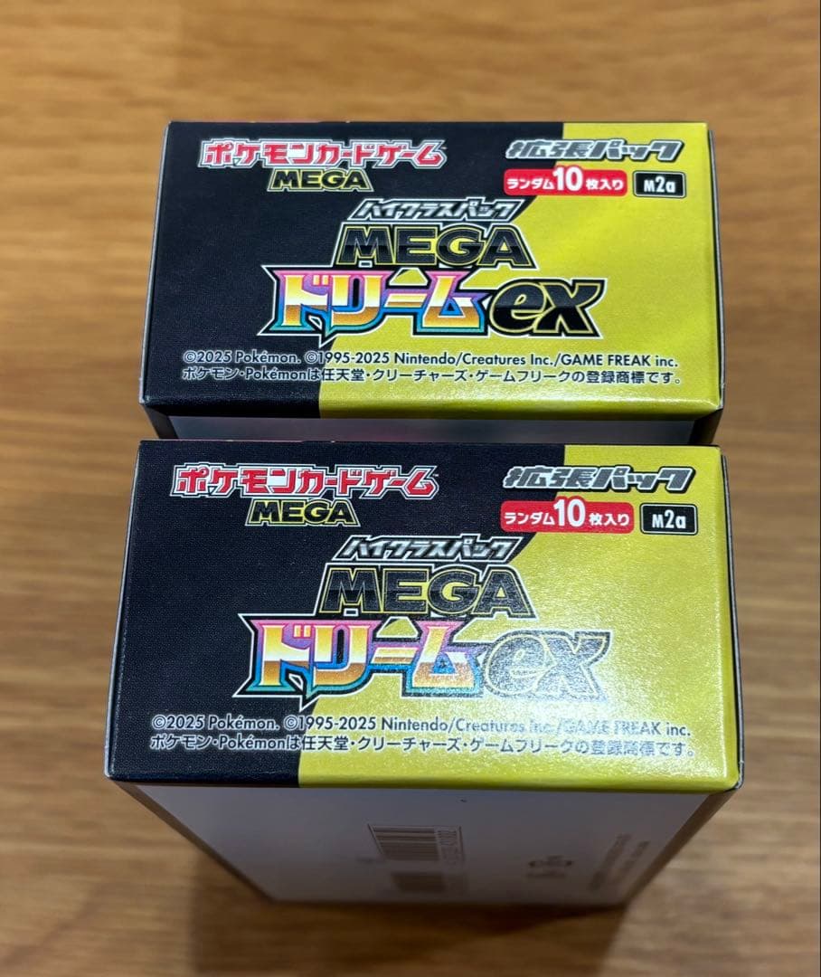 【新品未開封品】ポケモンカード MEGA ドリームex
