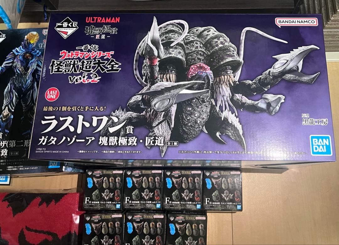 一番くじ ウルトラマンシリーズ 怪獣超大全 vol.2 まとめ売り メトロン付き