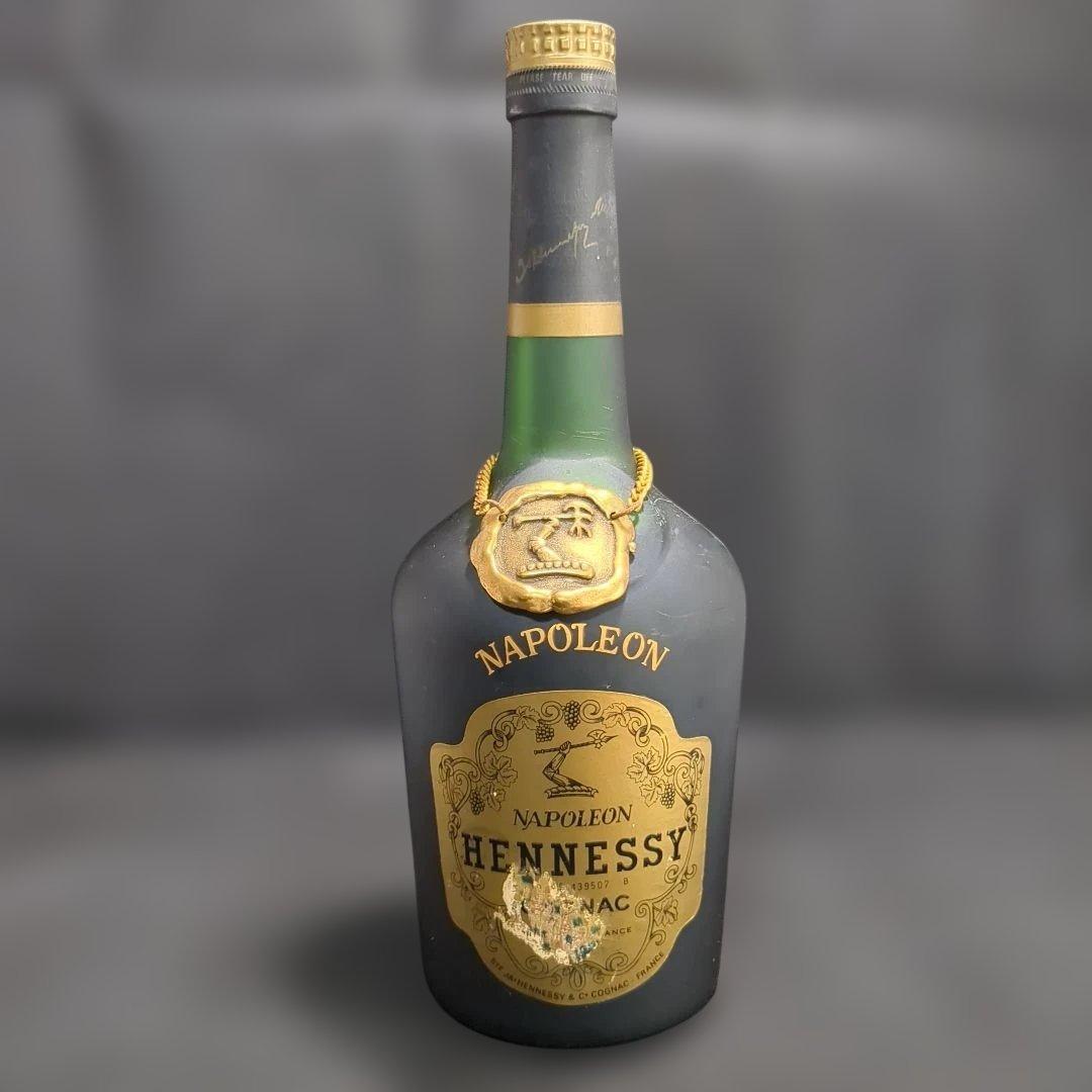 【未開封】 Hennessy ヘネシー ナポレオン コニャック 古酒 ②