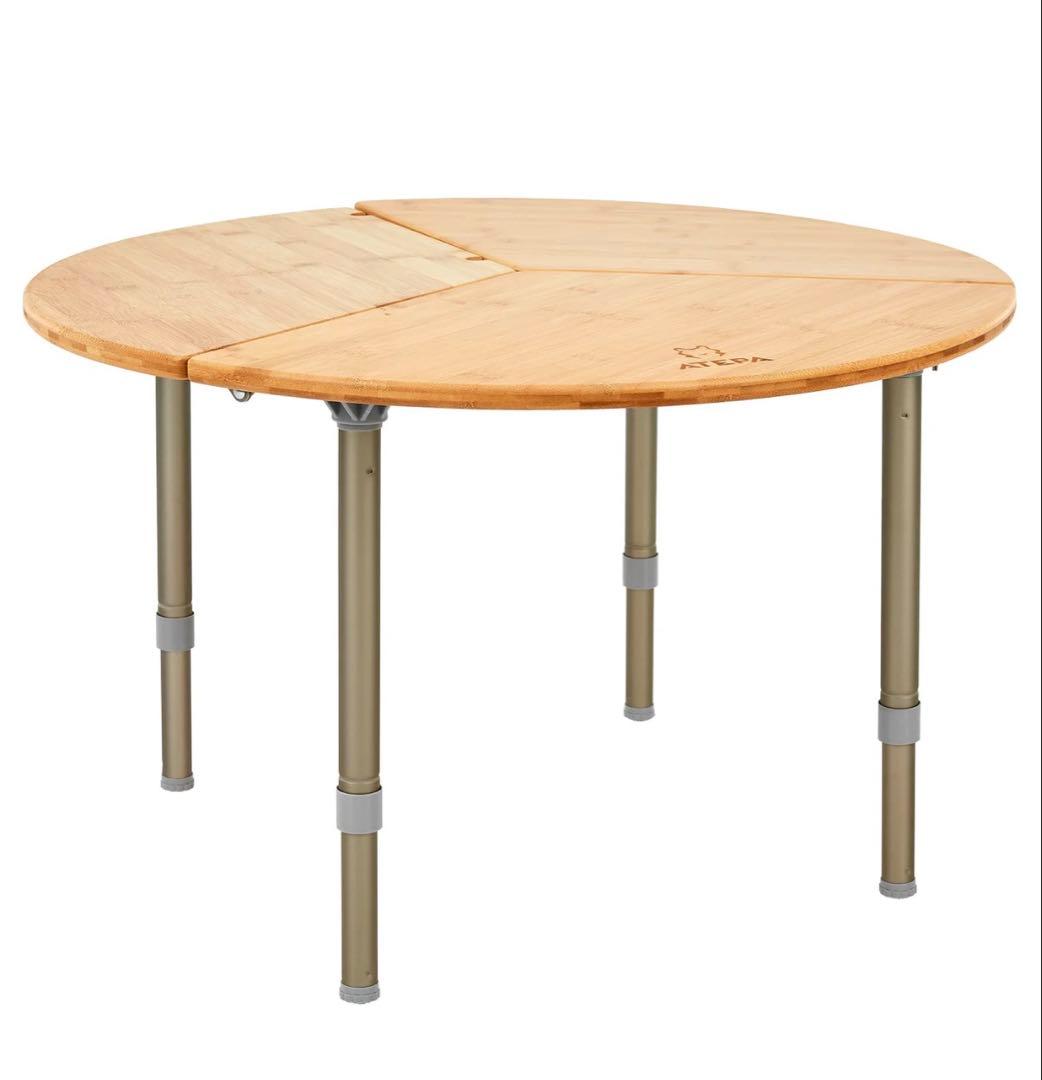 ATEPA 6565 Bamboo Table バンブー　テーブル　キャンプ
