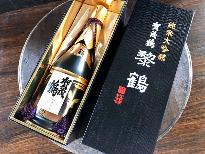 超レア 黎確(れいかく)賀茂鶴 高島屋限定