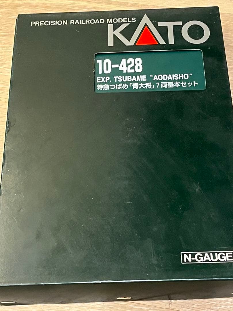10-428EXP.TSUBAMEAODAISHO特急つばめ青大将7両基本セット
