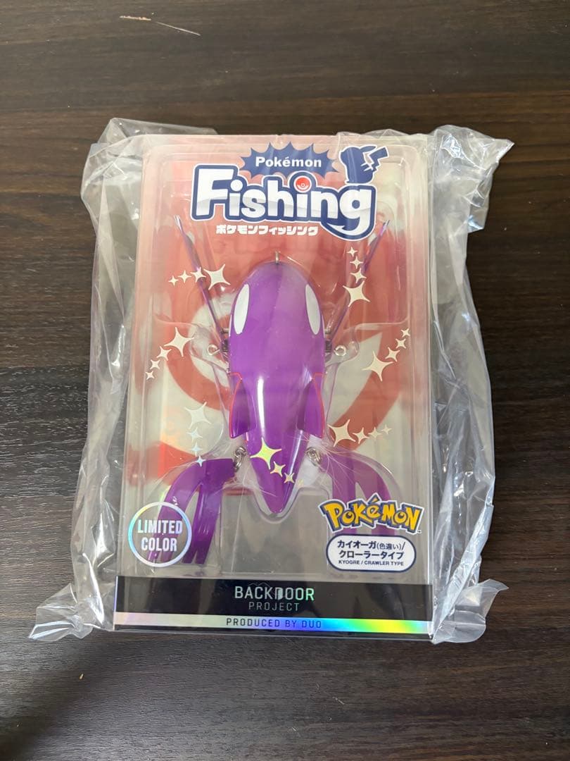 ポケモン Fishing 限定カラー ルアー