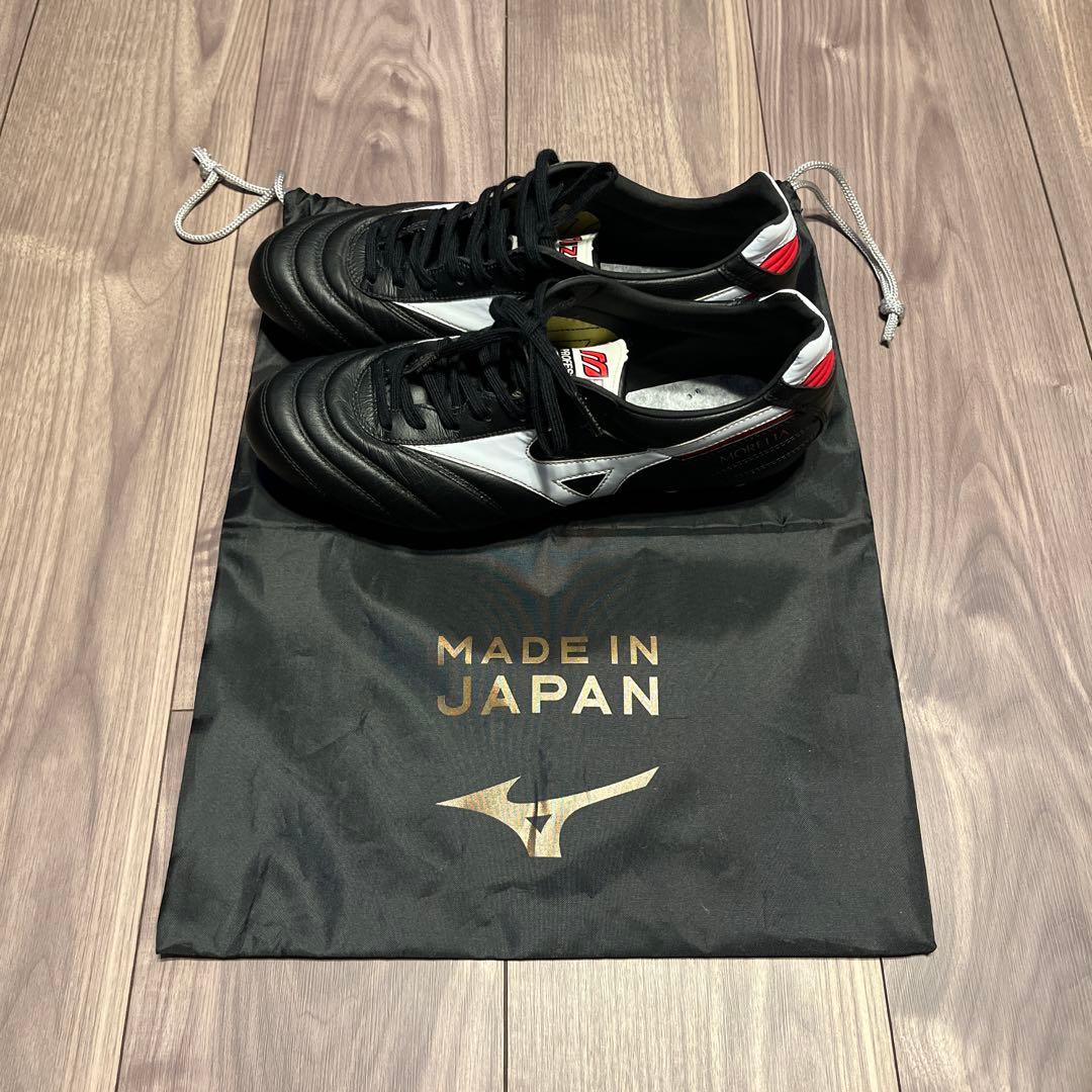MIZUNO MORELIA 2 JAPAN 26.5㎝