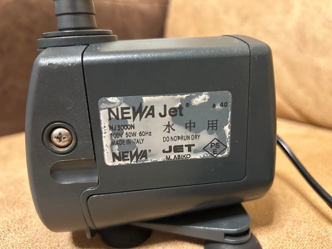 カミハタ NEWA Jet NJ3000 西日本60Hz 水中ポンプ