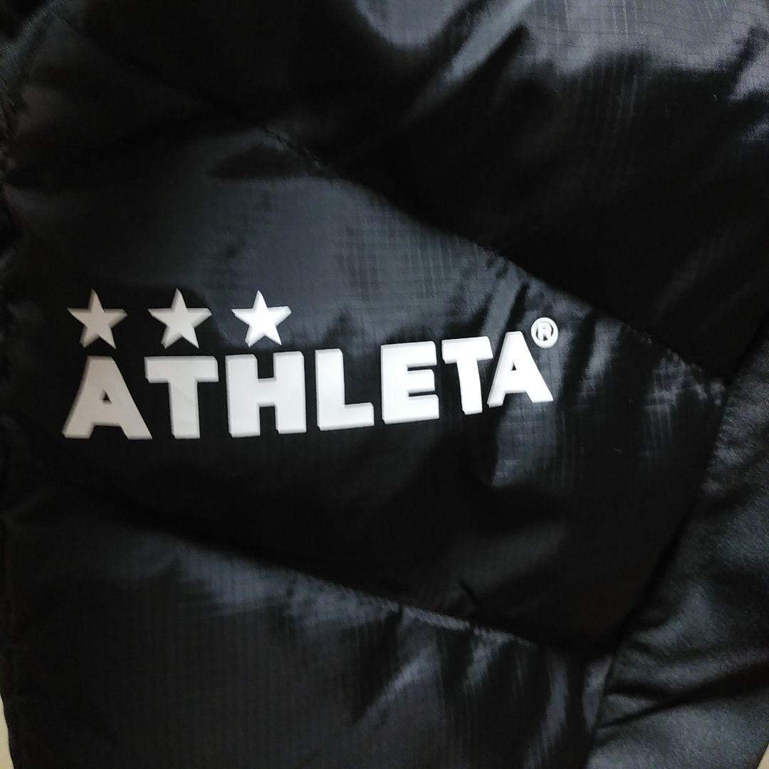ATHLETA ウォーマー 中綿 ジャケット パンツ 上下セット