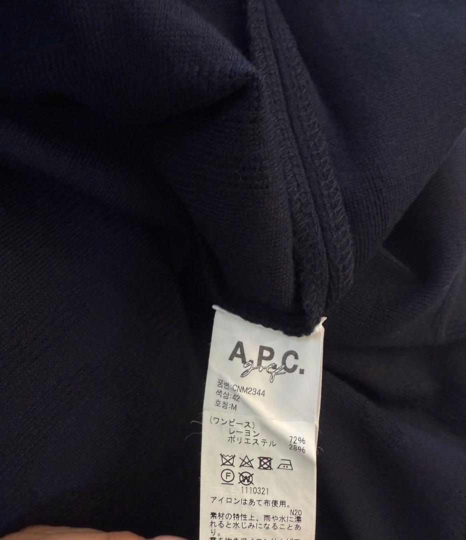A.P.C. ゴルフ ワンピース ネイビー