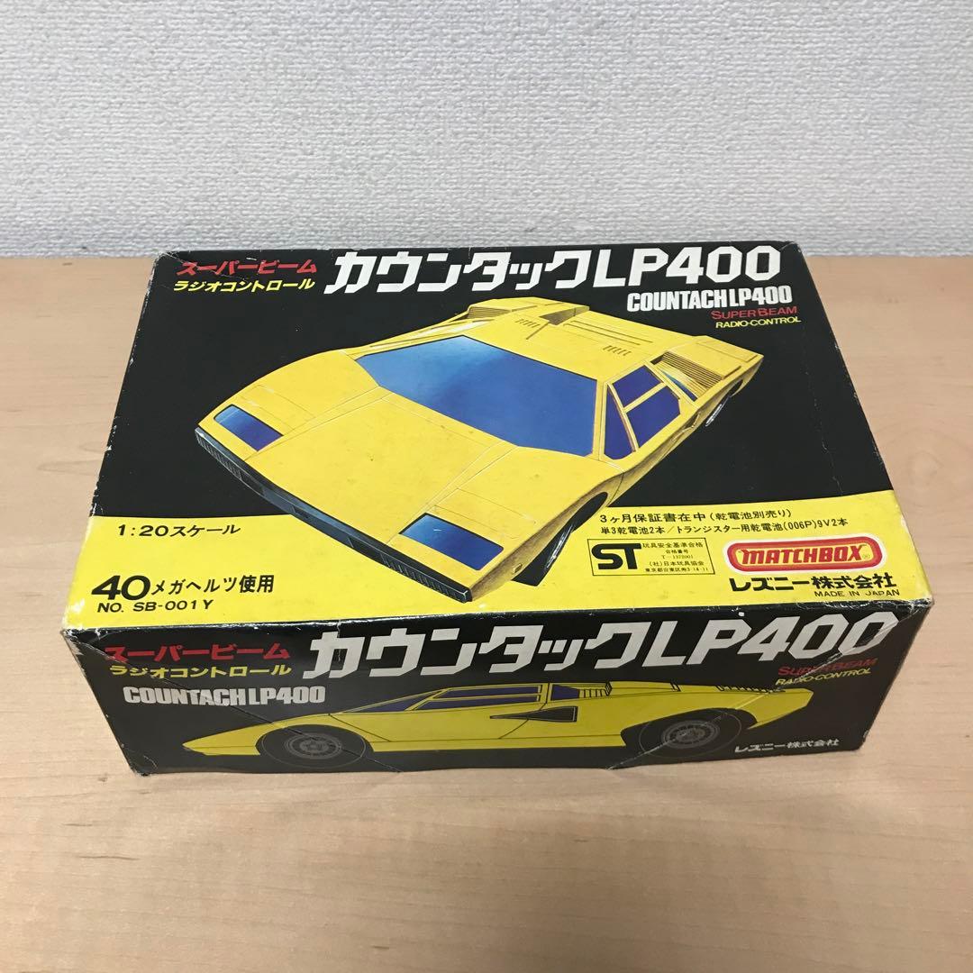 スーパービーム ラジコン カウンタックLP400 1/20スケール