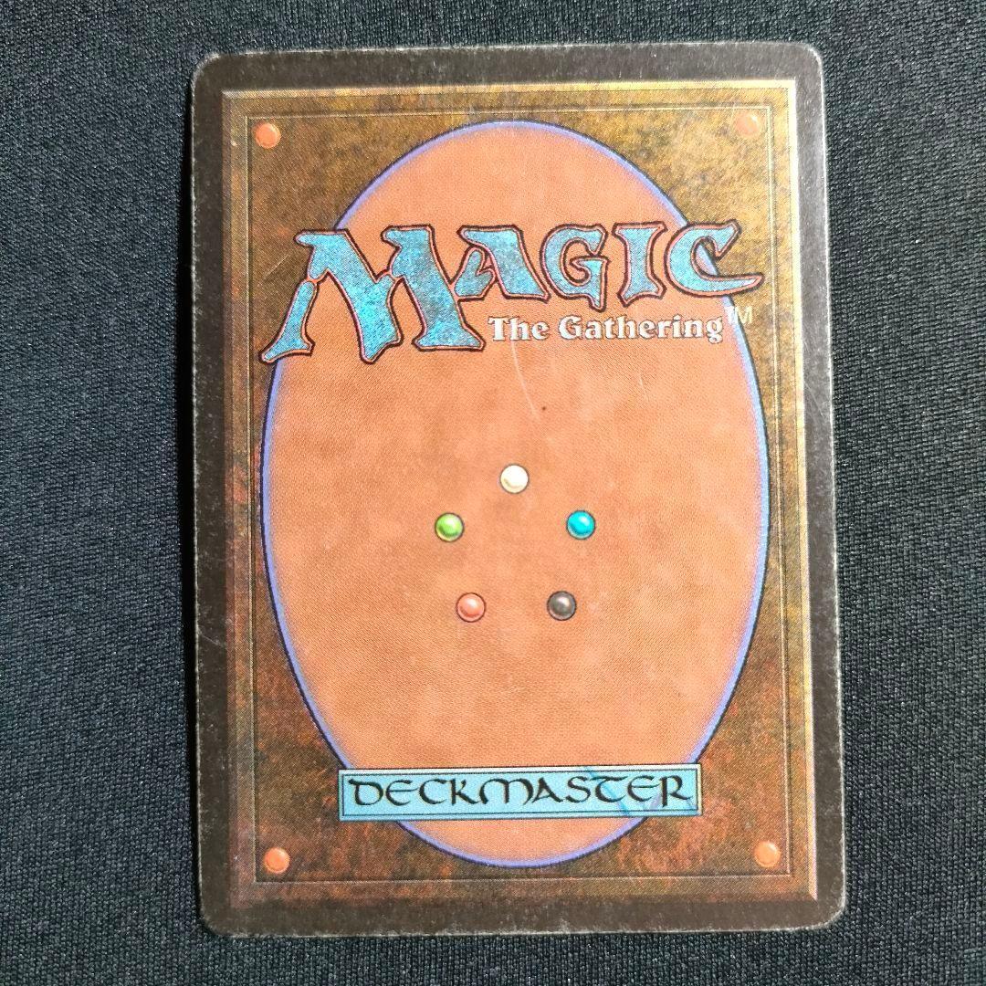 太陽の指輪 Sol Ring LEB beta ベータ β MTG 1枚