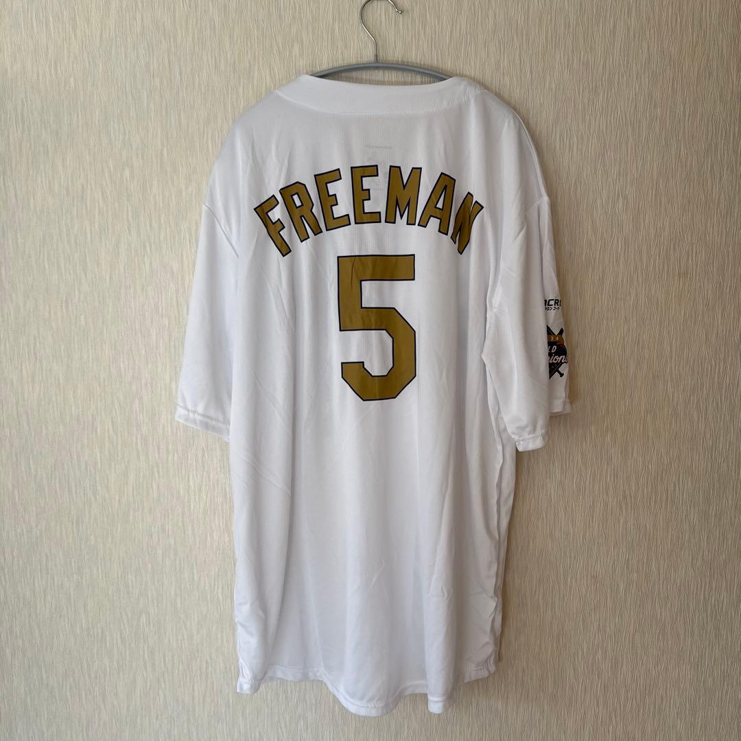 来場者限定☆FREDDIE FREEMAN ユニフォーム