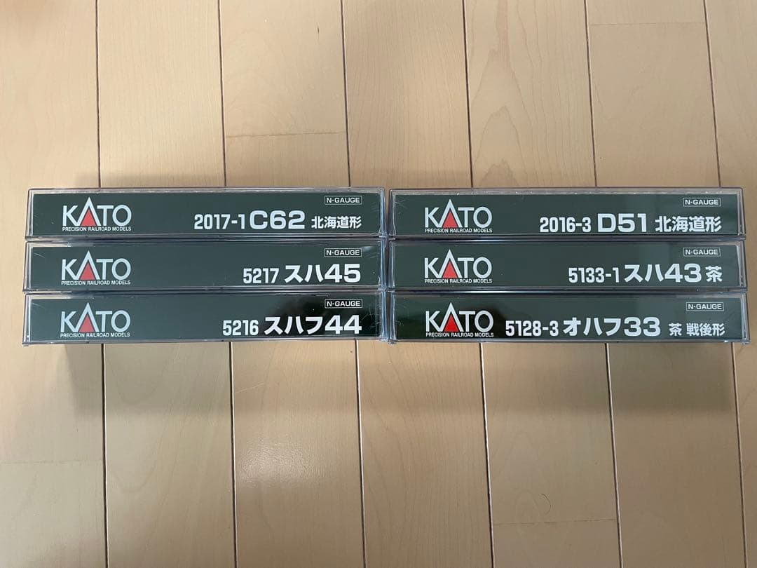 KATO C62 D51などセット
