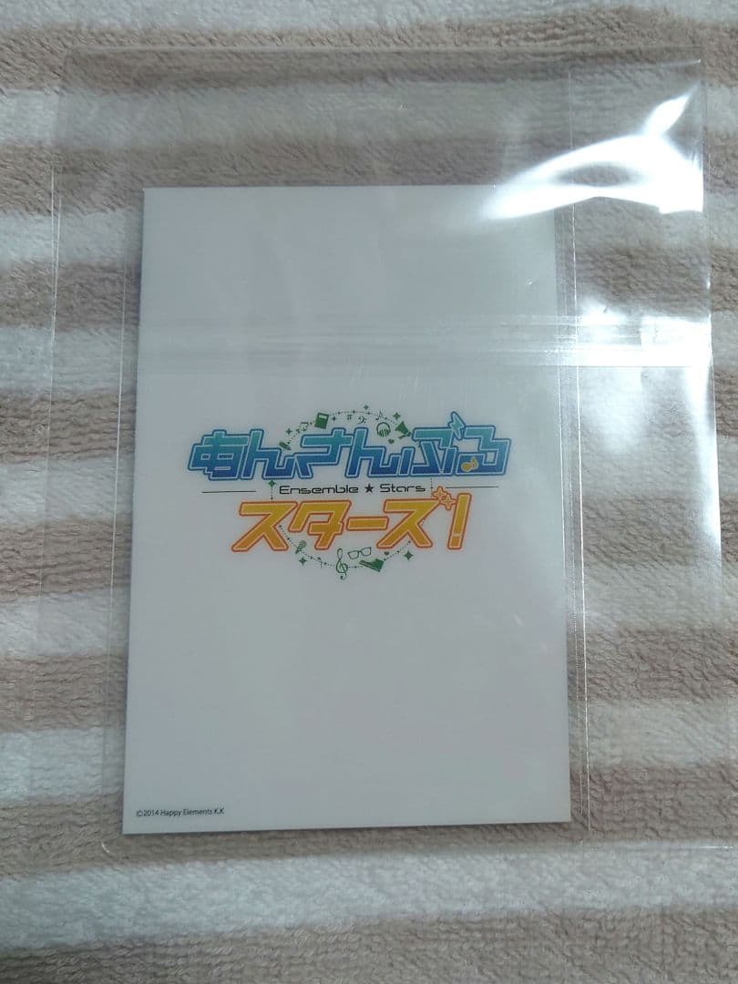あんスタ　仁兎なずな　まとめ売り