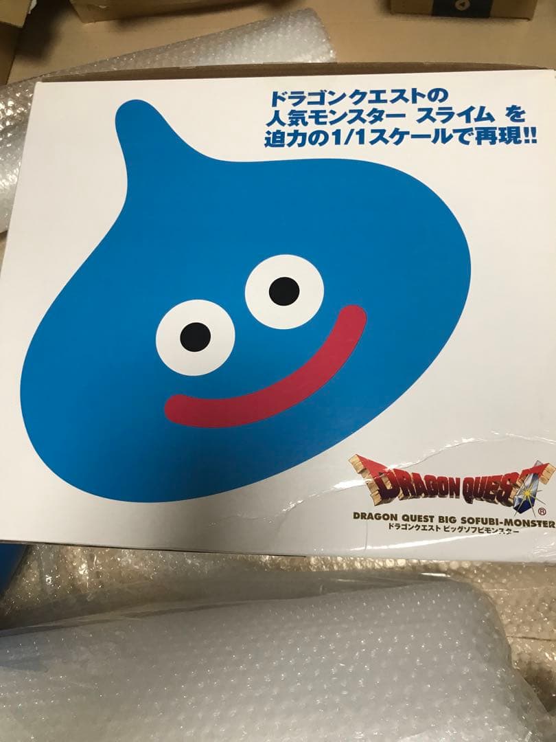 ドラゴンクエスト スライム　ビッグソフビ　開封品
