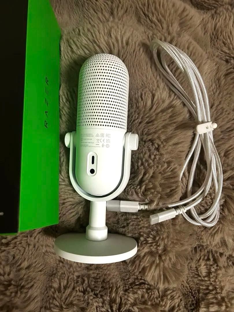 Razer Seiren V3 Chroma コンデンサーマイク