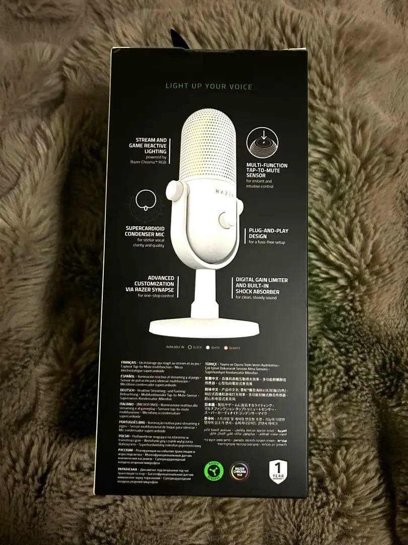 Razer Seiren V3 Chroma コンデンサーマイク