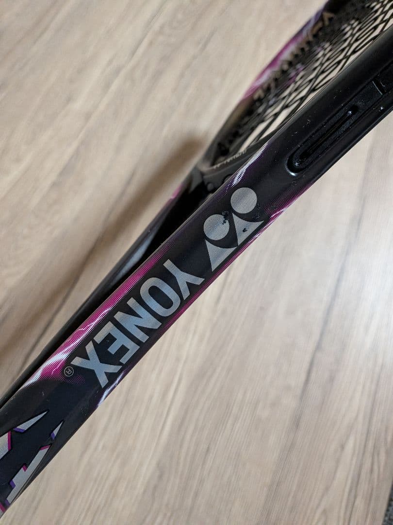 YONEX ボルトレイジ5V UXL1