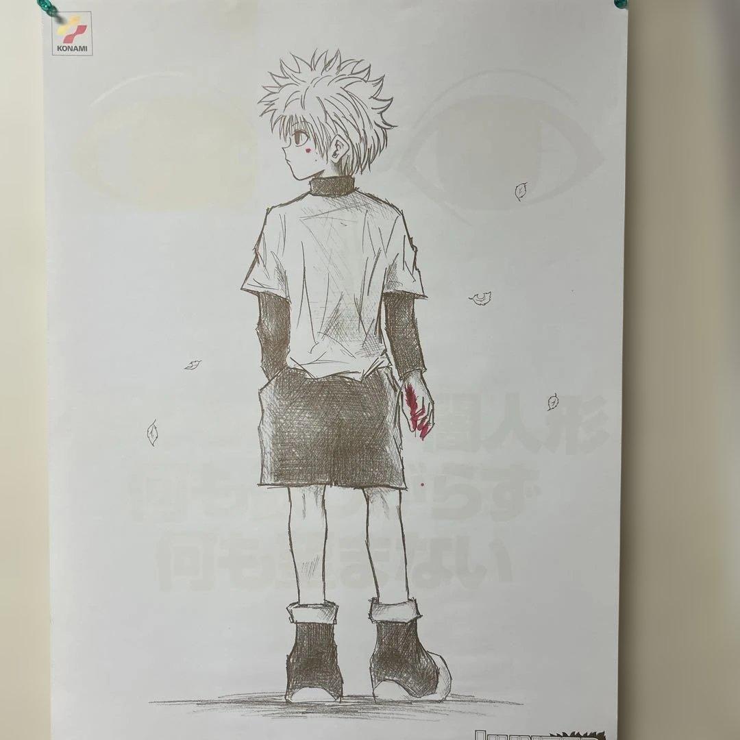 HUNTER×HUNTER キルアポスター　希少のかっこいいポスター