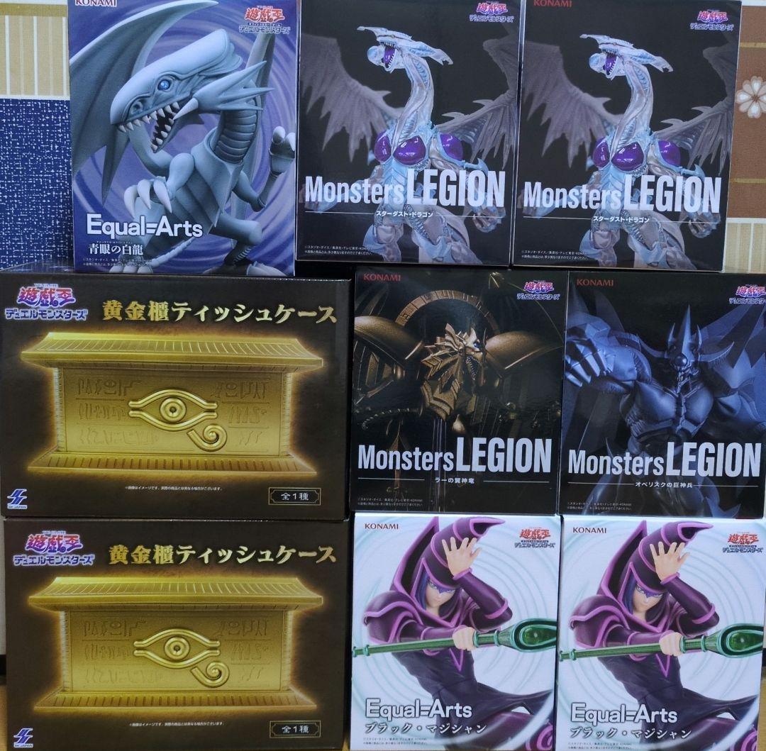 遊戯王OCG Equal Arts & Monsters LEGION