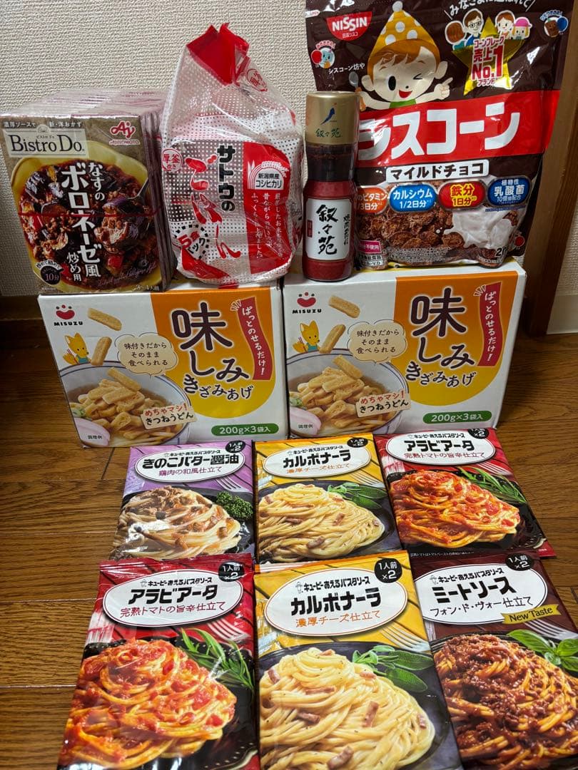 いづも様✿11月1日まで取置‼️お菓子、食器洗剤、スタバブラックなど