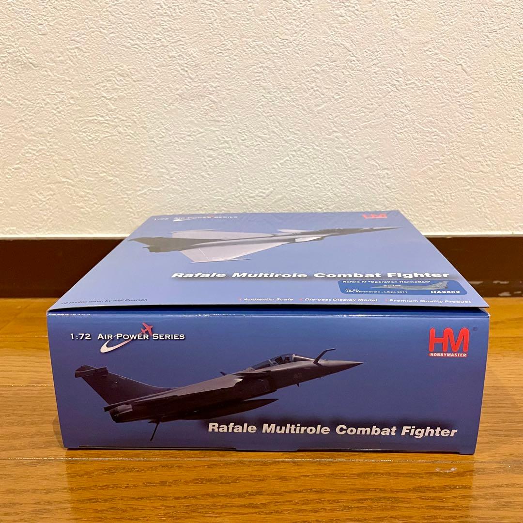 【未使用品】HOBBYMASTER RAFALE M HA9602