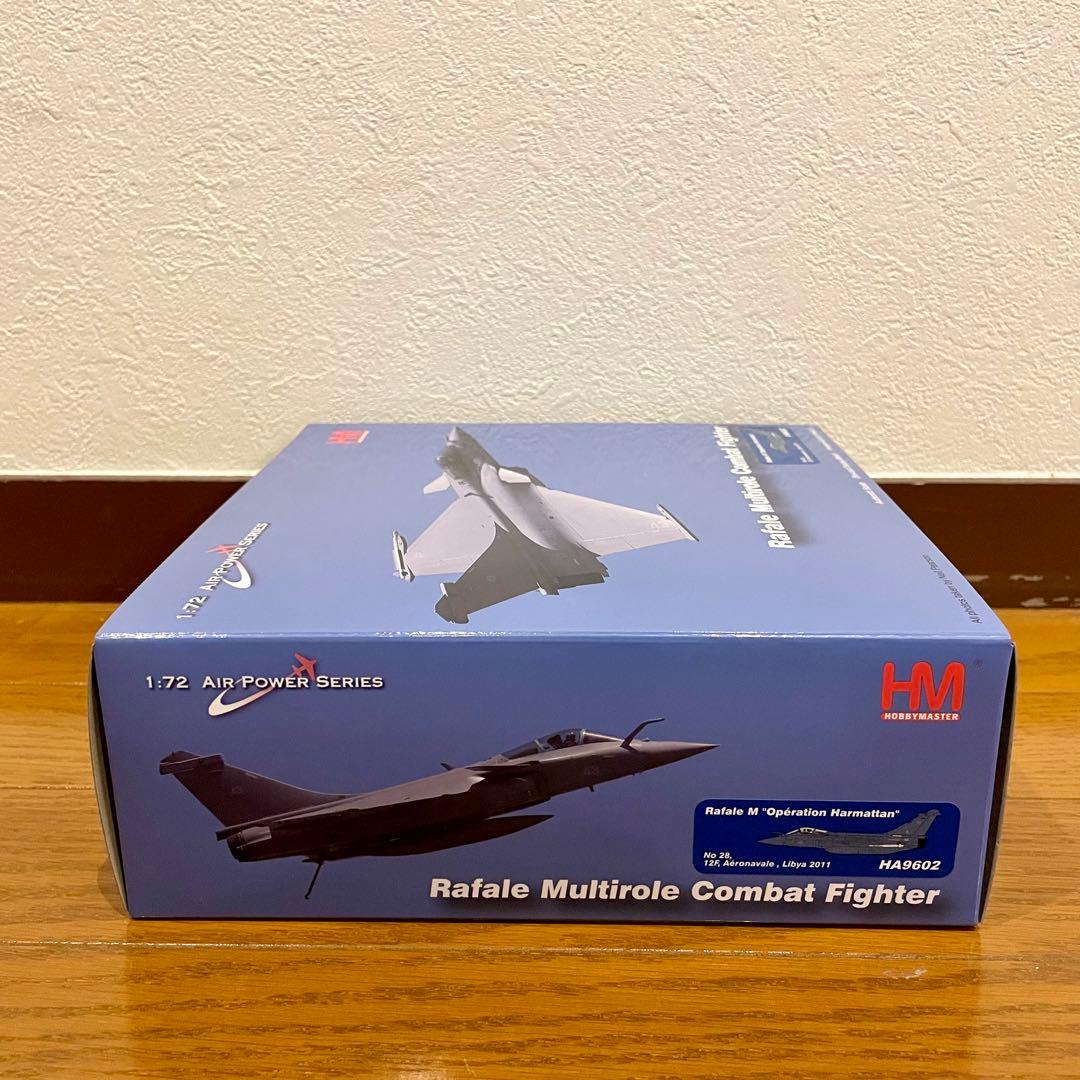 【未使用品】HOBBYMASTER RAFALE M HA9602