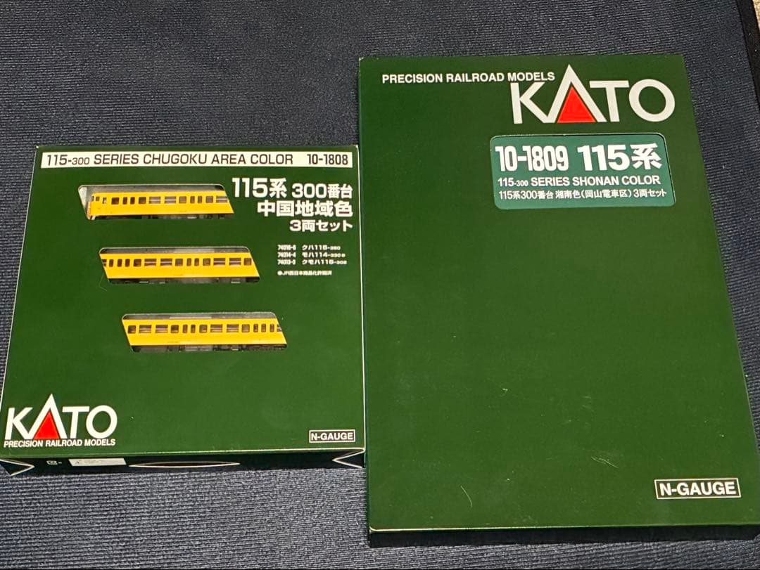 メ*0様 KATO 115系300番台 中国地域色 湘南色（岡山電車区） セット