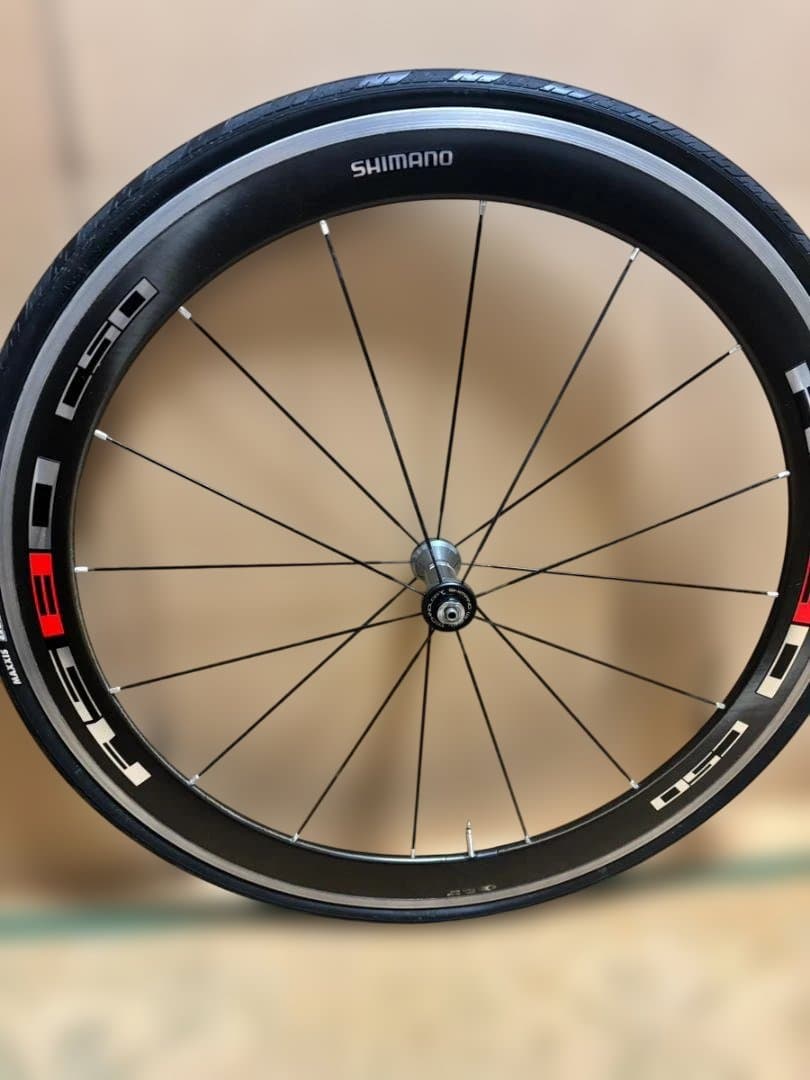 SHIMANO C50 クリンチャータイヤ 700x28c