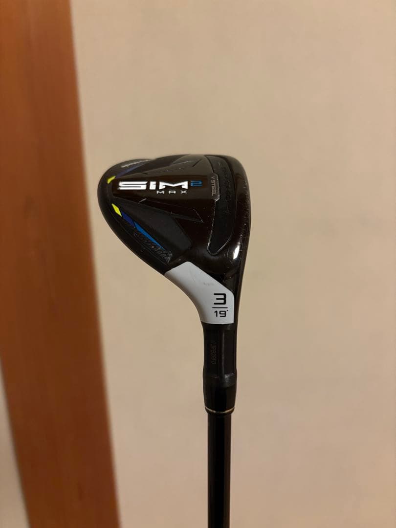 TaylorMade SIM2 MAX 3番 ユーティリティ カスタムシャフト
