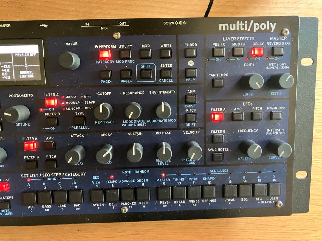 DTM・DAW KORG multi/poly modlue