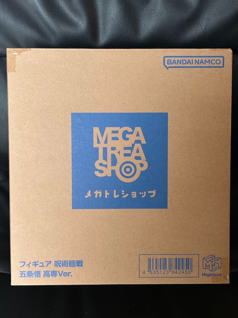 五条悟　夏油傑　高専Ver フィギュア　メガハウス