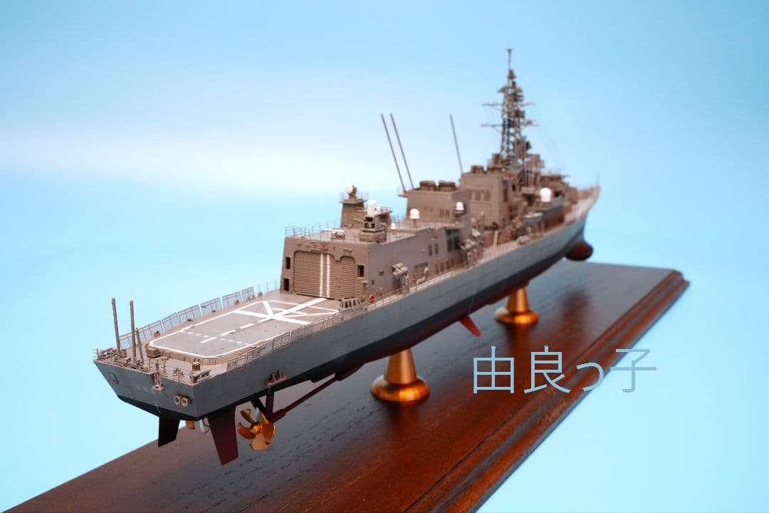 1/350 海上自衛隊 護衛艦さざなみ ロービジVer. 完成品