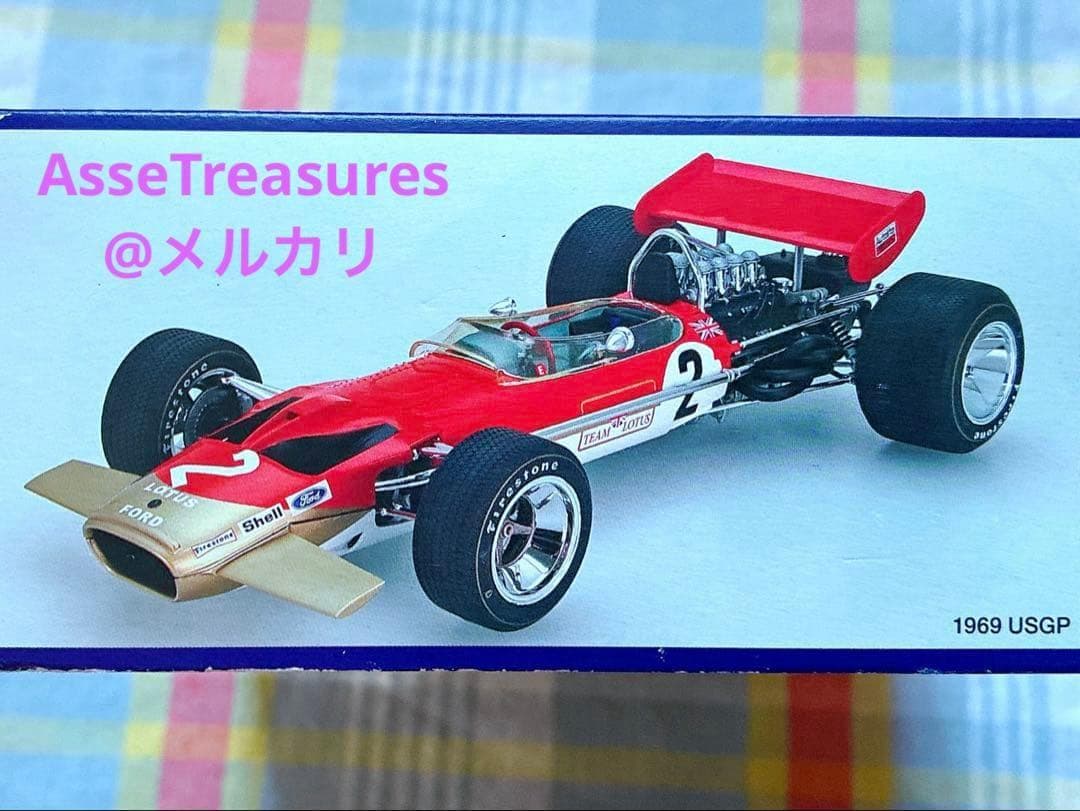 絶版 エブロ 1/20 ロータス 49B・フォード Ebbro 未組立品