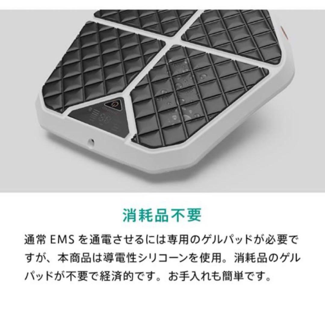 新品未開封　スリムパッド　EMS ダイエット 健康器具 筋トレ　フットフィット