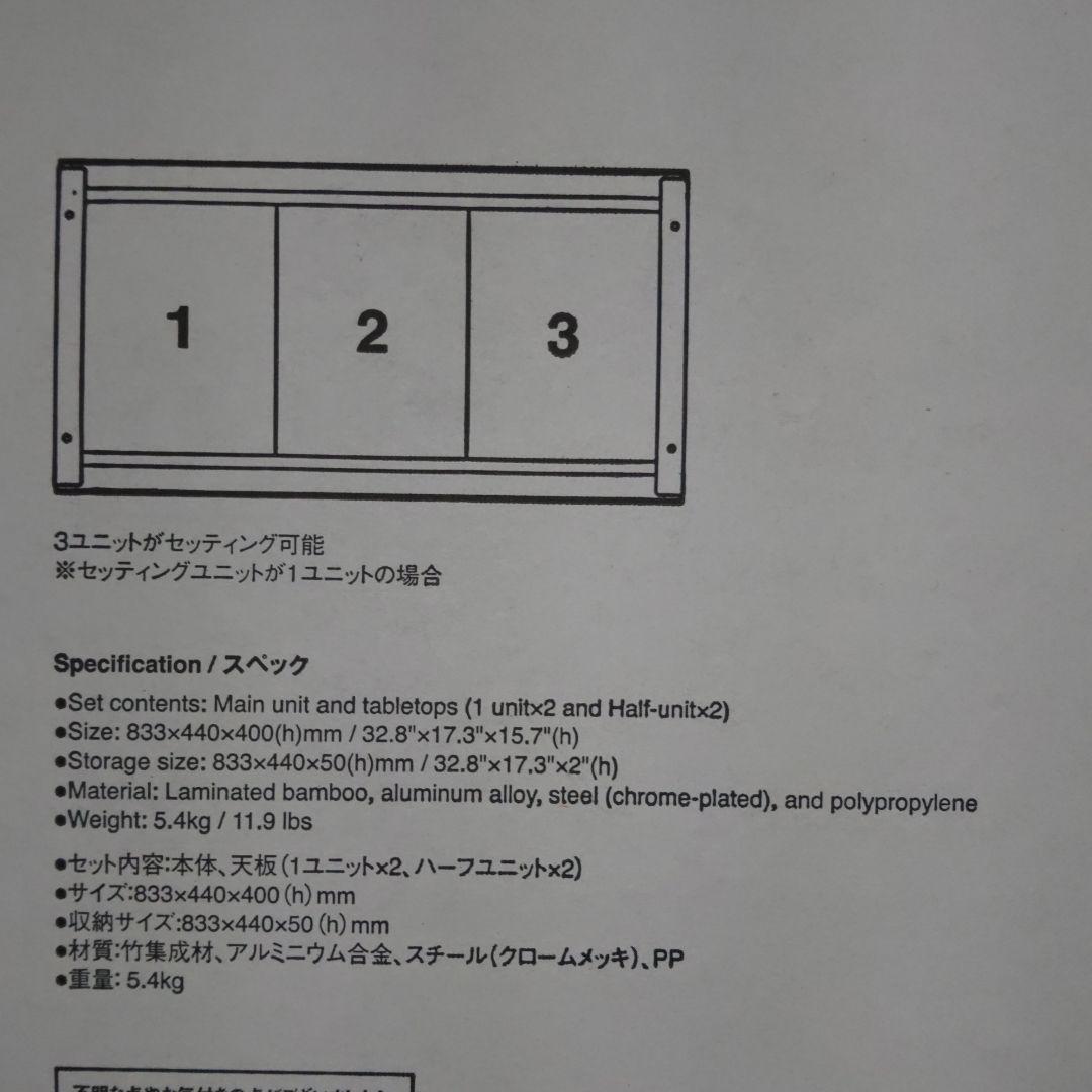①【シルバー】 peak スノーピーク IGT CK-080