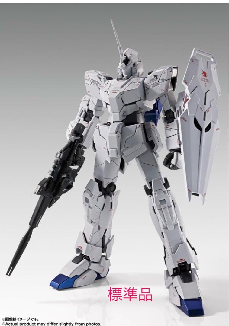 GFFMCユニコーンガンダムLIMITED EDITION(新品)デカール貼り