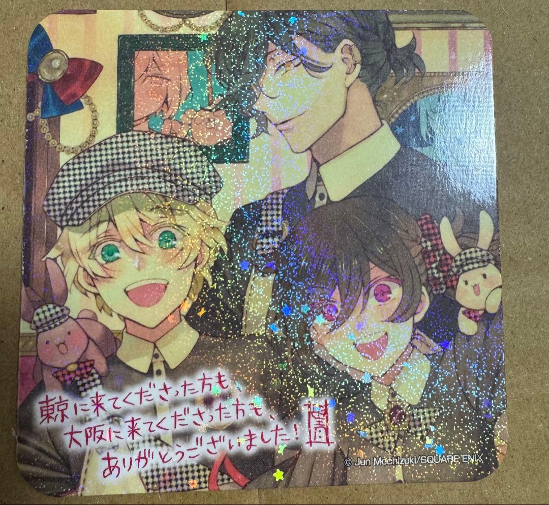 裕*様 【期間限定】パンヴァニカフェ コースター 73枚セットPandoraHe