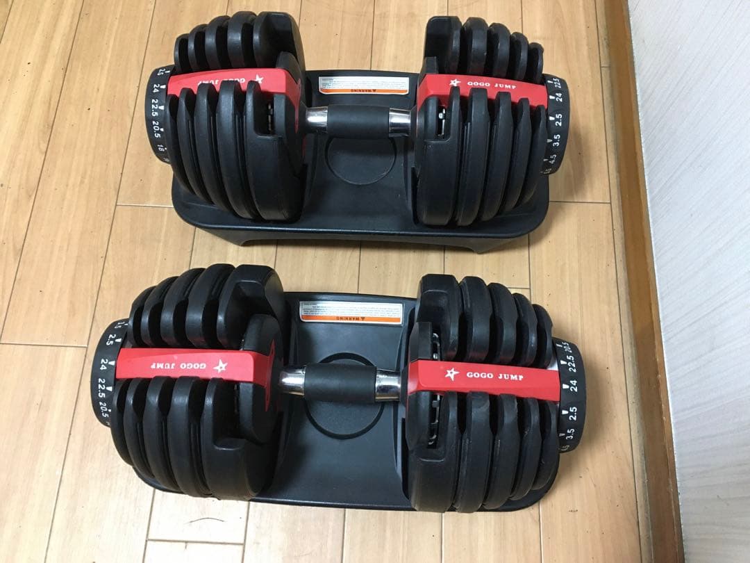② gogojump可変式ダンベル 24Kg x 2/2個