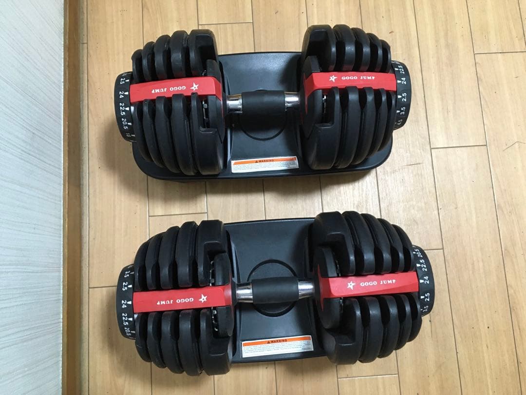 ② gogojump可変式ダンベル 24Kg x 2/2個