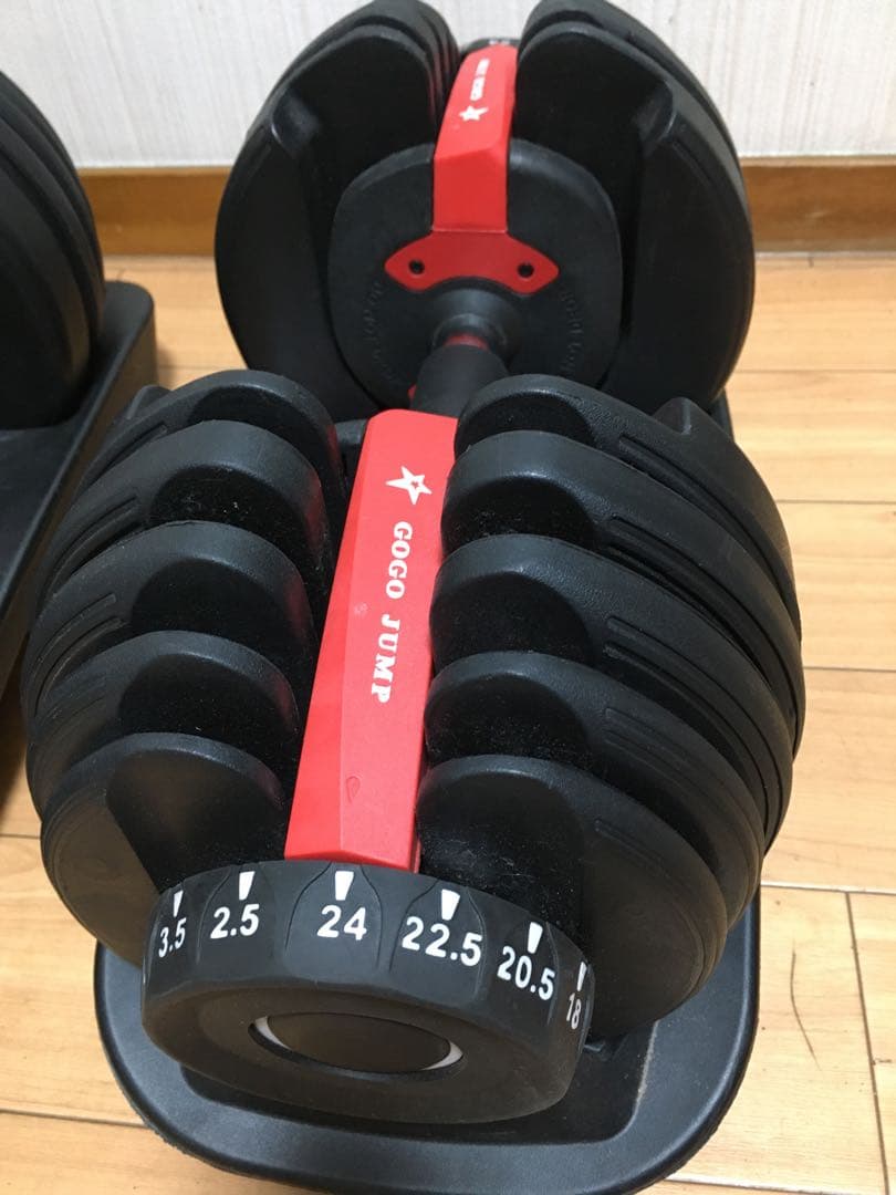 ② gogojump可変式ダンベル 24Kg x 2/2個