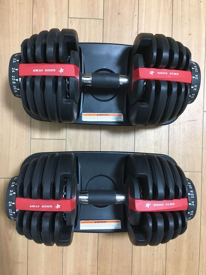 ② gogojump可変式ダンベル 24Kg x 2/2個