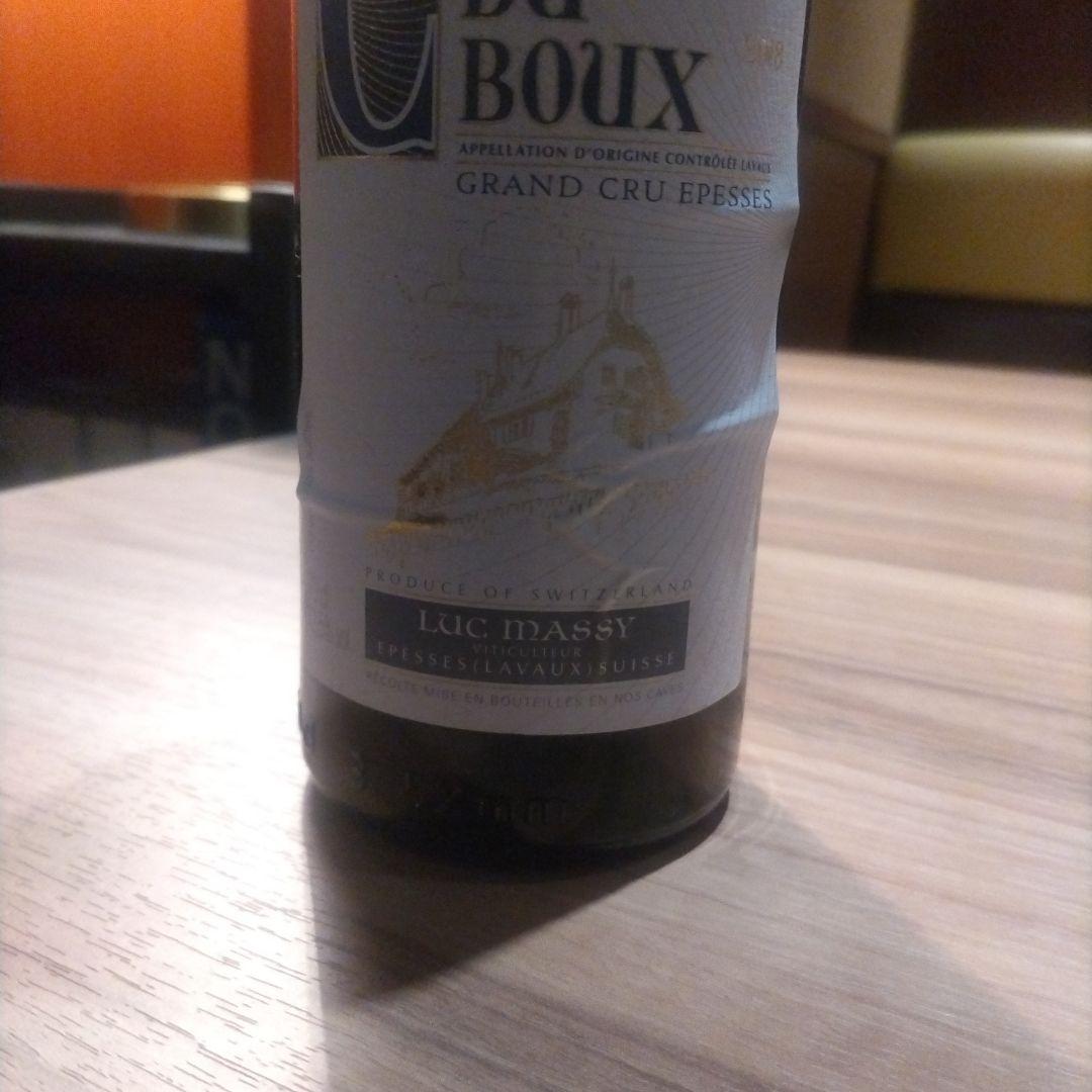 シャスラ　Clos du Boux 2018 Grand Cru Epesses
