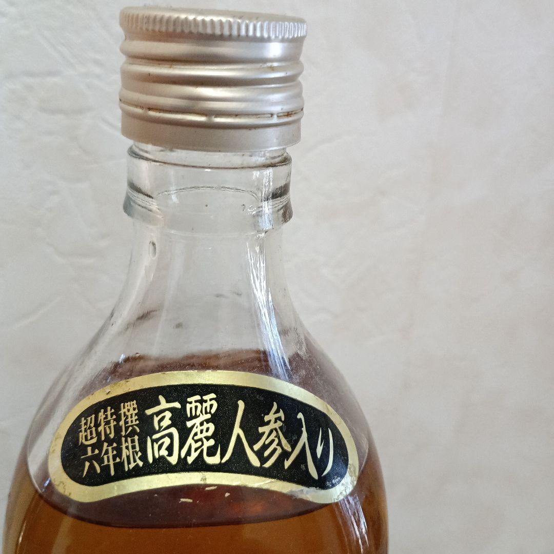 (希少品)ヘルオス酒造 6年根ハブ酒 高麗人参入り 720ml ラベル美品古酒