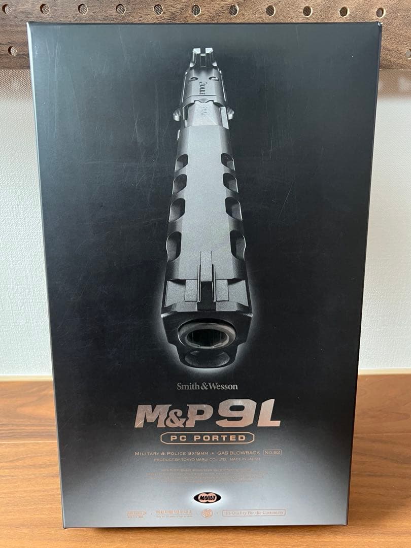東京マルイ　M&P9L PCポーテッド