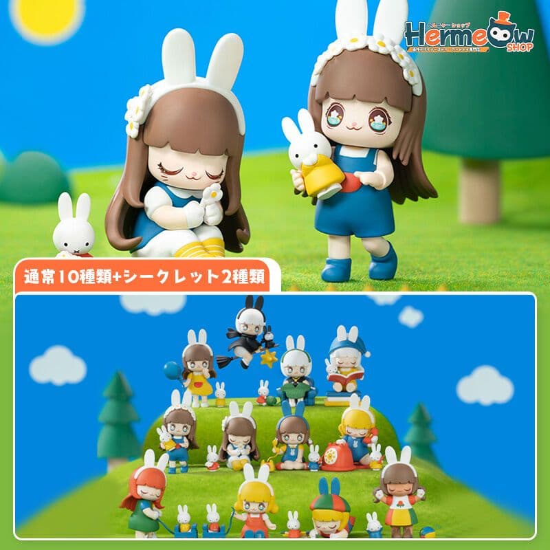 52toys Kimmy&Miki×miffy ノーマル10種BOXセット
