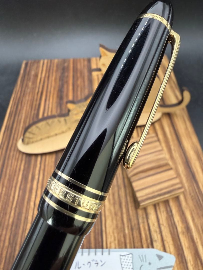 MONTBLANC ボールペン 161 ル・グラン