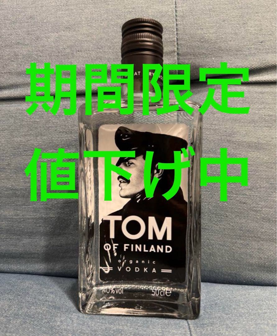 Tom of Finland ウォッカ 500ml トムオブフィンランド