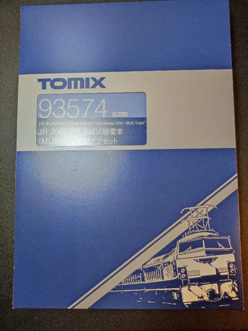 TOMIX 93574 JR 209系 MUE-Trainタイプ 7両セット