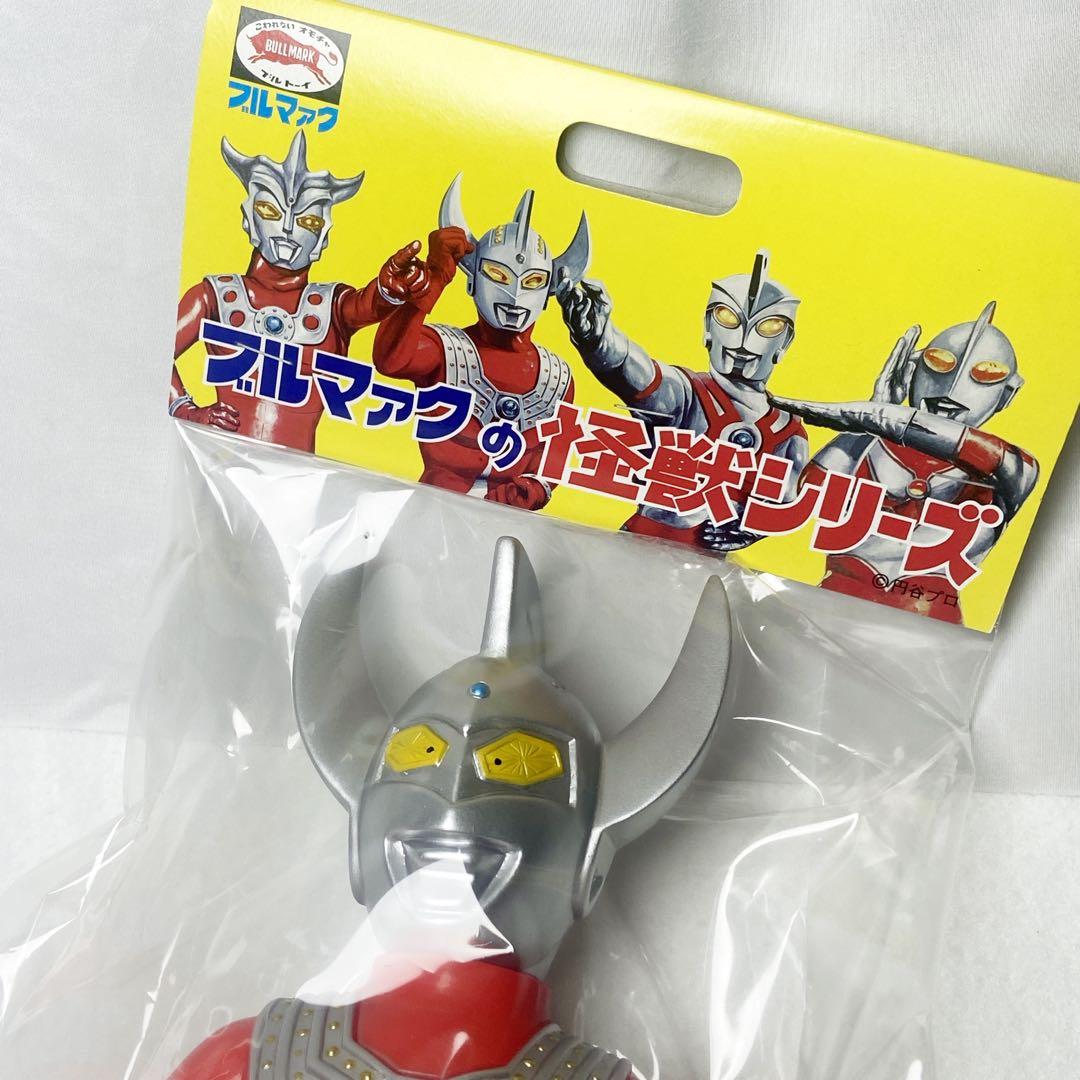 【新品・未開封】ブルマァク 復刻版 大ウルトラマンタロウ ソフビ フィギュア