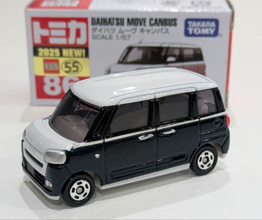 【改造トミカ】DAIHATSU　ムーヴキャンバス 5台セット